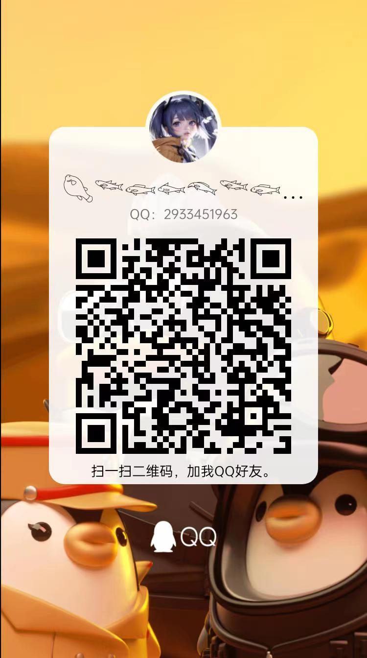 刘志健的个人网站